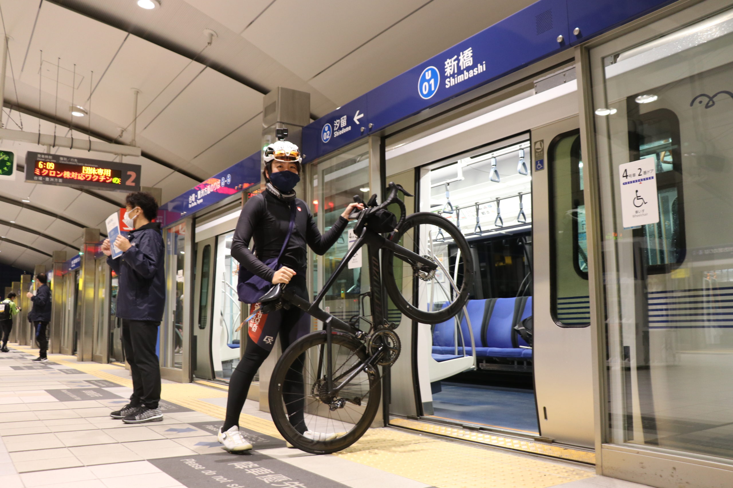 東京都様 サイクリングイベント「GRAND CYCLE TOKYO」メディアツアー企画・運営 - 産経デジタル